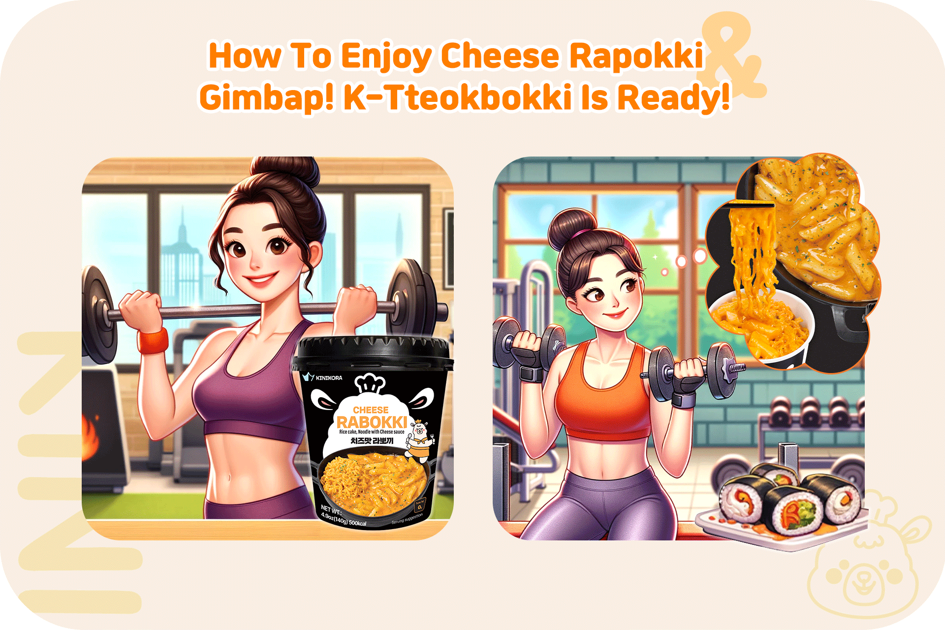 🍜How to Enjoy Cheese Rapokki & Gimbap! K-tteokbokki is Ready! – Kinikora US